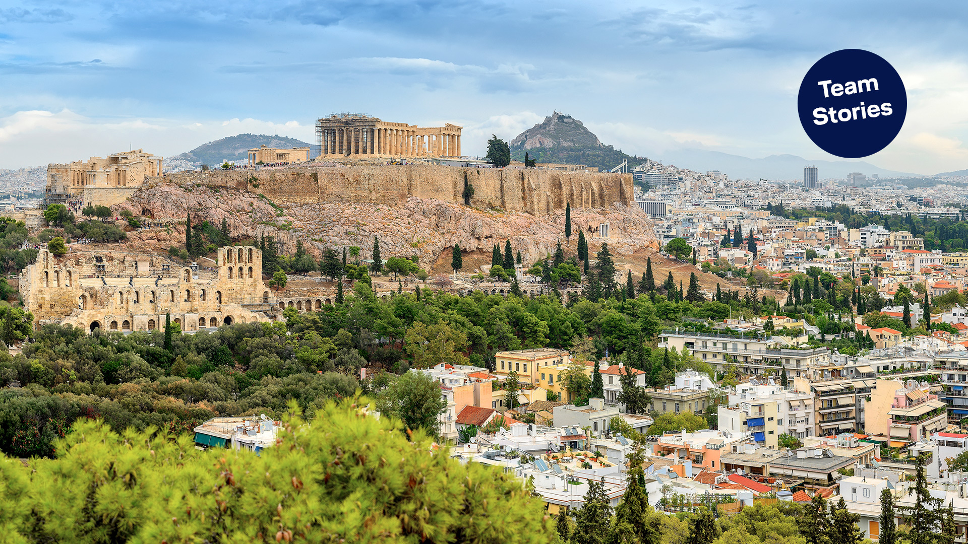 A Perfect Day: Athens in One Day | Lufthansa
