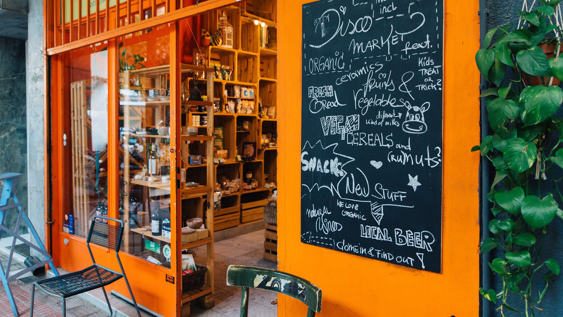 In My Hood: Out and About in Metaxourgeio, Athens | Lufthansa