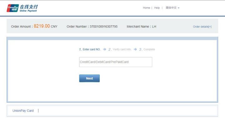 UnionPay Online Payment Method | Lufthansa