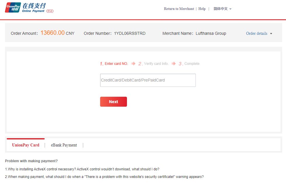 UnionPay Online Payment Method | Lufthansa