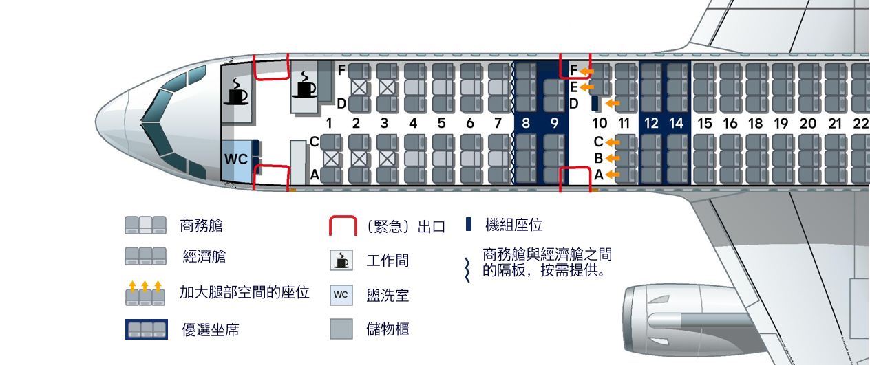  A321 100 200 Lufthansa