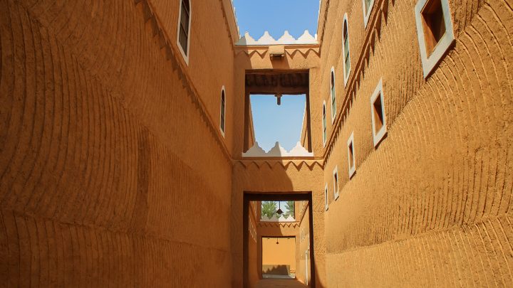 Riyadh, Saudi Arabia: 6 Sightseeing Highlights | Lufthansa