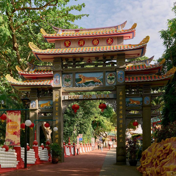 Discover Singapore: Art, Culture, and Cuisine | Lufthansa